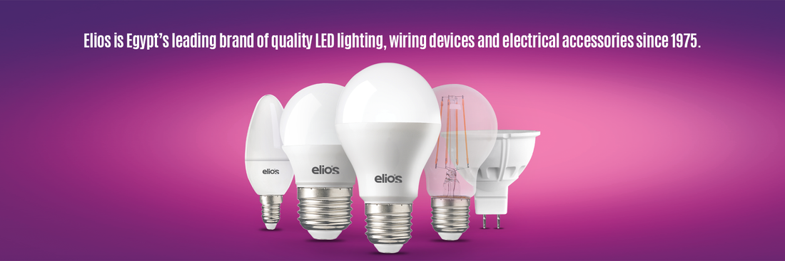 Elios - Best LED lighting brand in Egypt – elios.eg